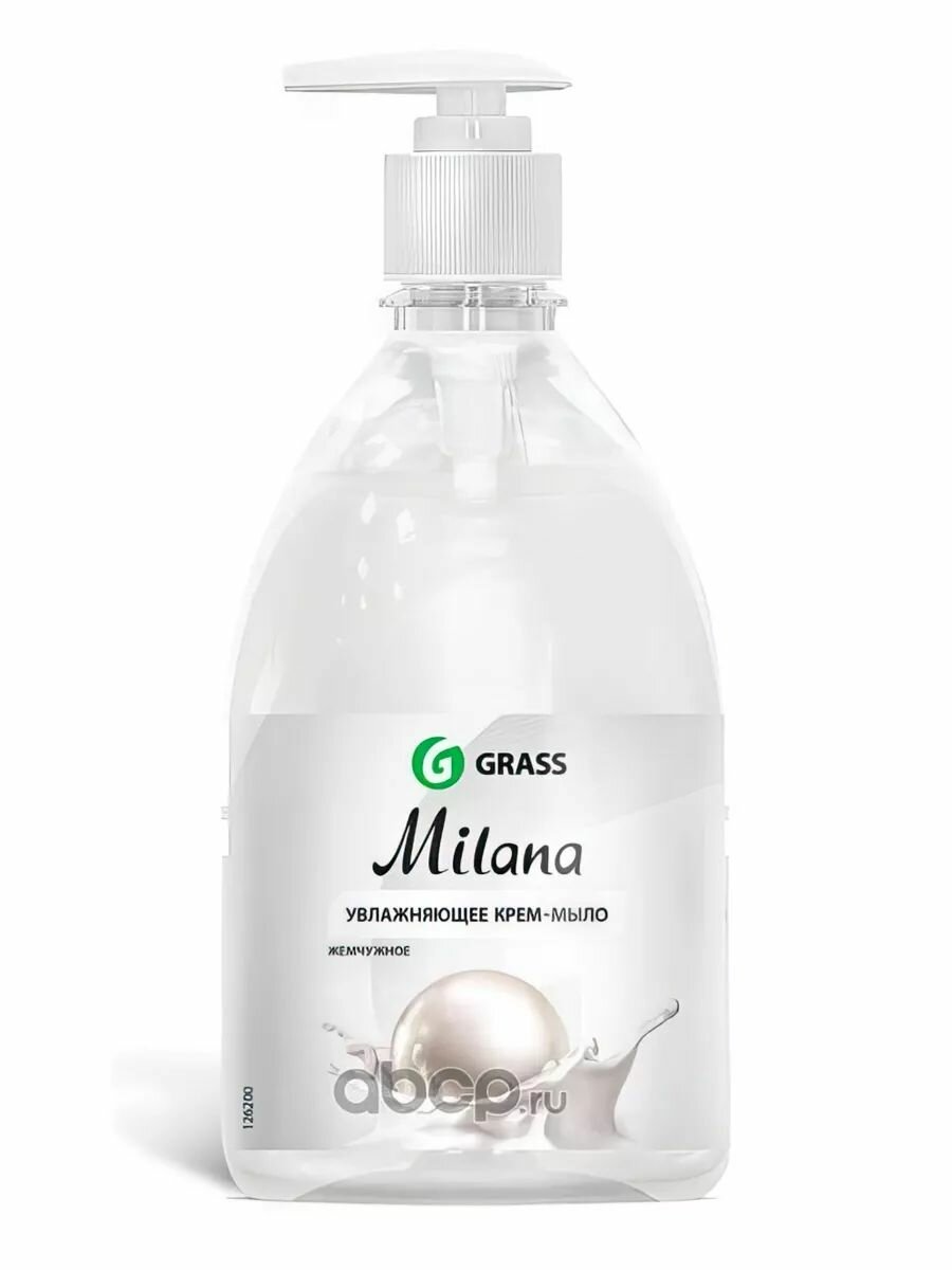 Мыло жидкое 500мл - увлажняющее крем-мыло Milana жемчужное