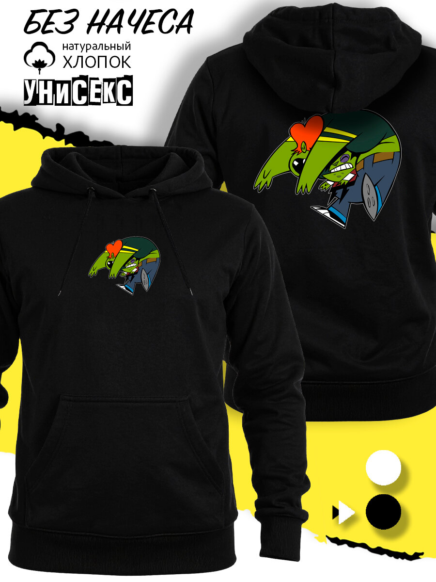 Худи Толстовка свитшот зеленый гоблин