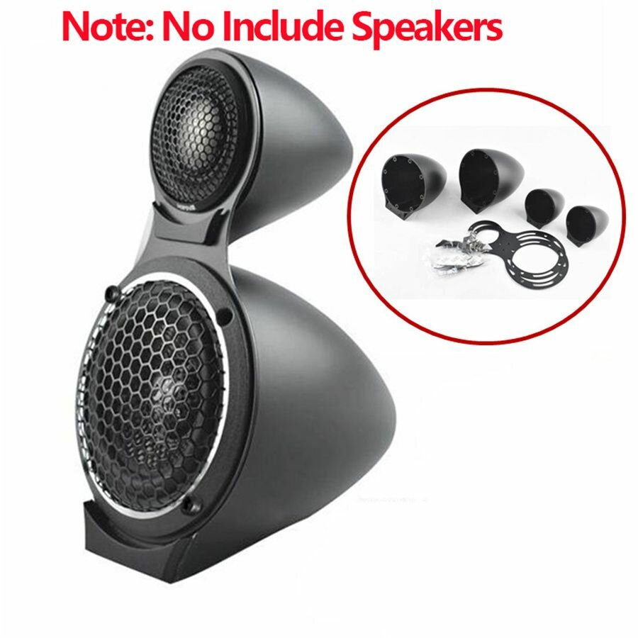 3,5-дюймовая база автомобильного клаксона, рупор среднечастотного динамика, кронштейн, корпус, прокладка