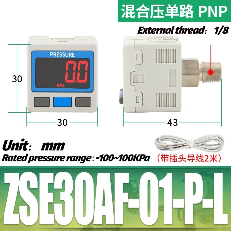 Высокоточный цифровой переключатель давления ISE30A-01-N-L ZSE30A -01-P-L ZSE30AF-01-A-L 40A-01-T цифровой указатель давления GAUG