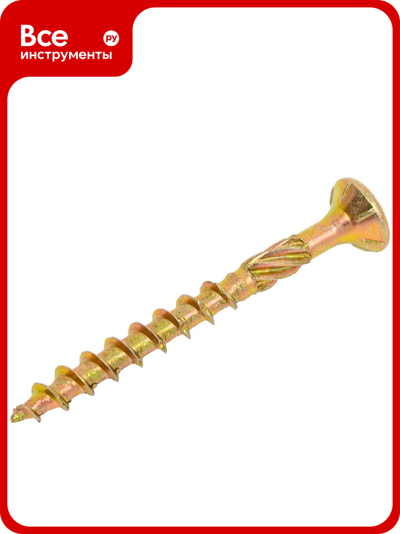Конструкционные саморезы креп-комп потай, Torx, желтый цинк, 4.0x40 мм, 500 шт. скт440, пластиковый