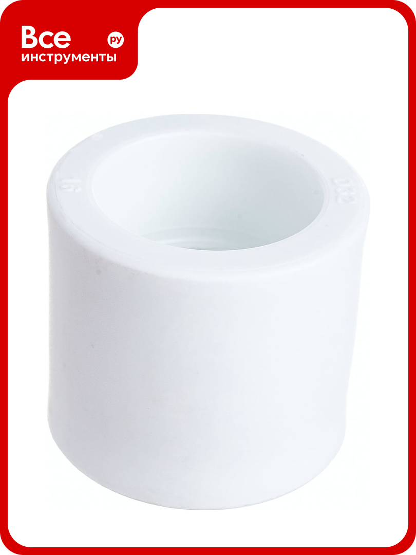 Муфта RTP PN25 соединительная D32 мм 10597