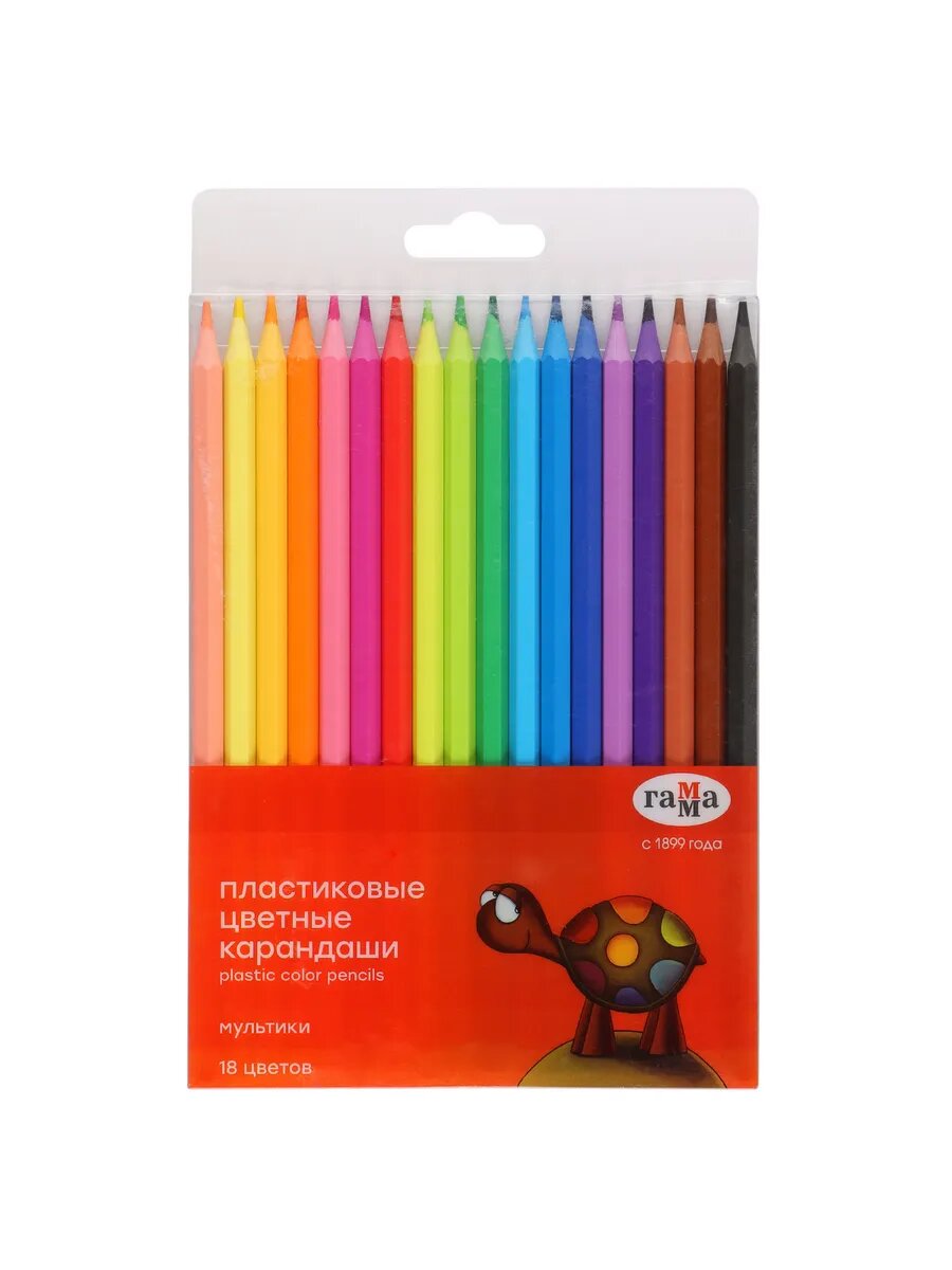 Набор цветных карандашей Гамма "Мультики", 18 цветов, 1 упаковка