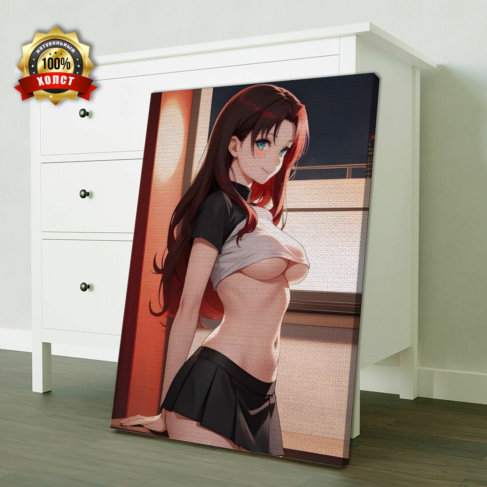 Картина аниме 60*40