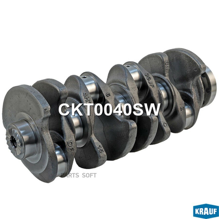 Вал коленчатый от официального дистрибьютора, KRAUF, артикул CKT0040SW