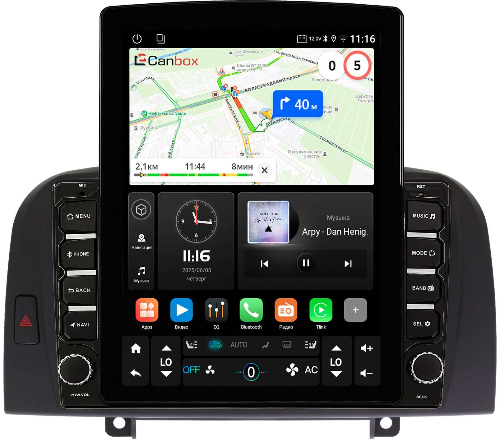 Штатная магнитола Canbox GT095-9259 для Hyundai Sonata 5 (NF) 2004-2007 на Android 10 (QLed, 2/32, DSP, CarPlay)