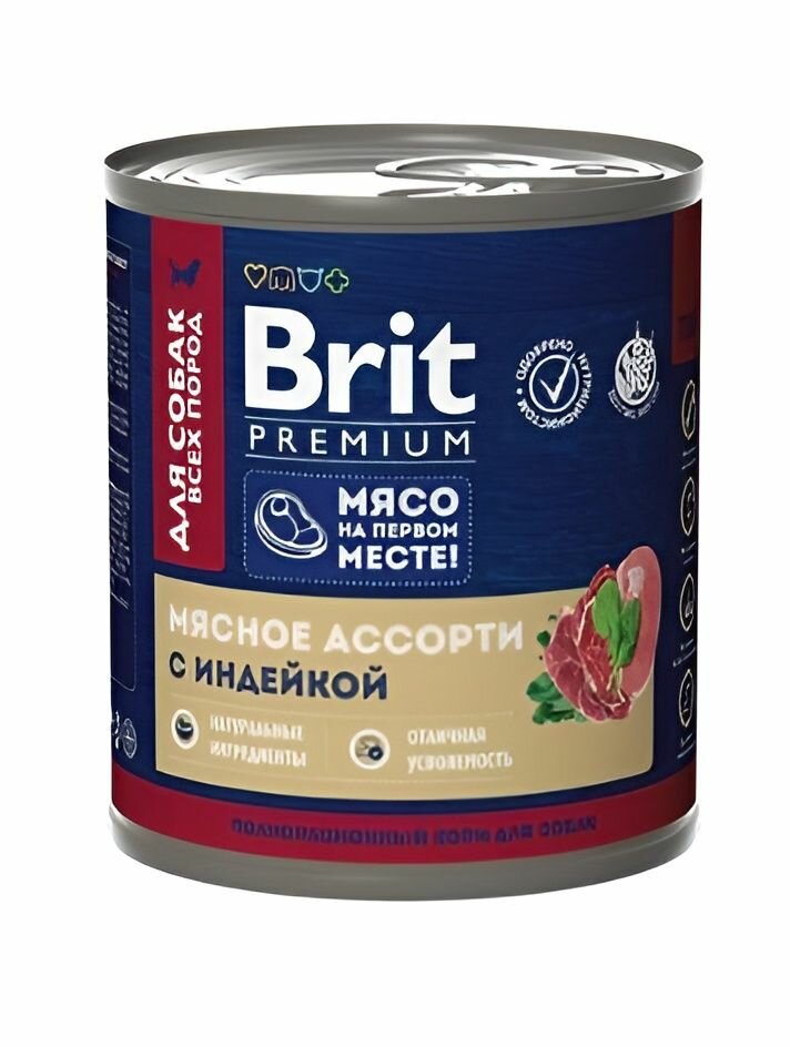 Корм влажный Brit Premium Мясное ассорти для собак всех пород с индейкой, 750г