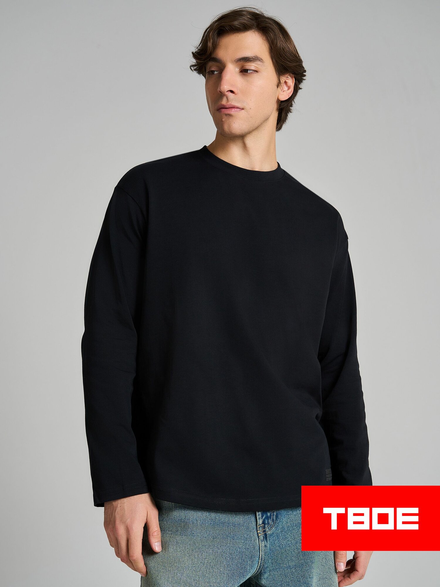 Лонгслив спортивный