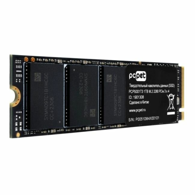 1 ТБ SSD M.2 накопитель PC PET PCPS001T3 (PCPS001T3) - PCI-E 3.0, чтение - 2000 Мбайт/с, запись - 1600 Мбайт/с, 3D NAND
