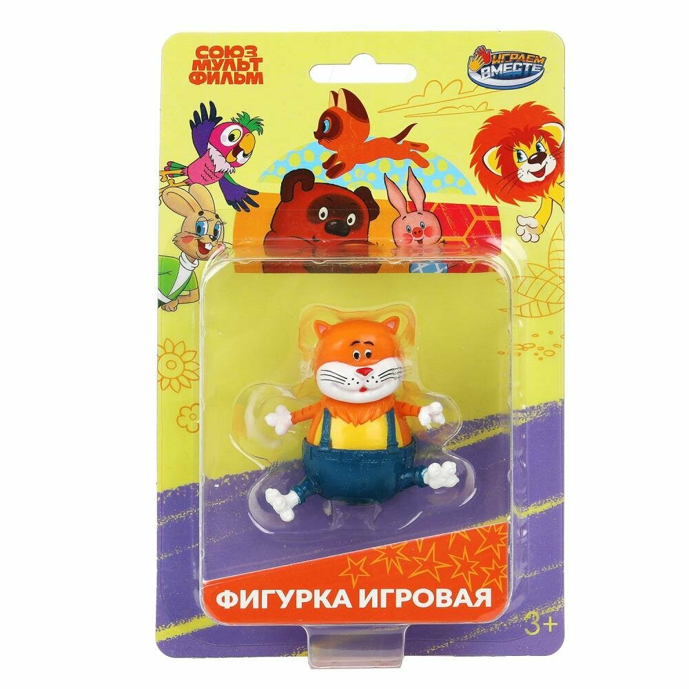Фигурка "Союзмультфильм" Кот Играем Вместе PF-CAT-S-RU
