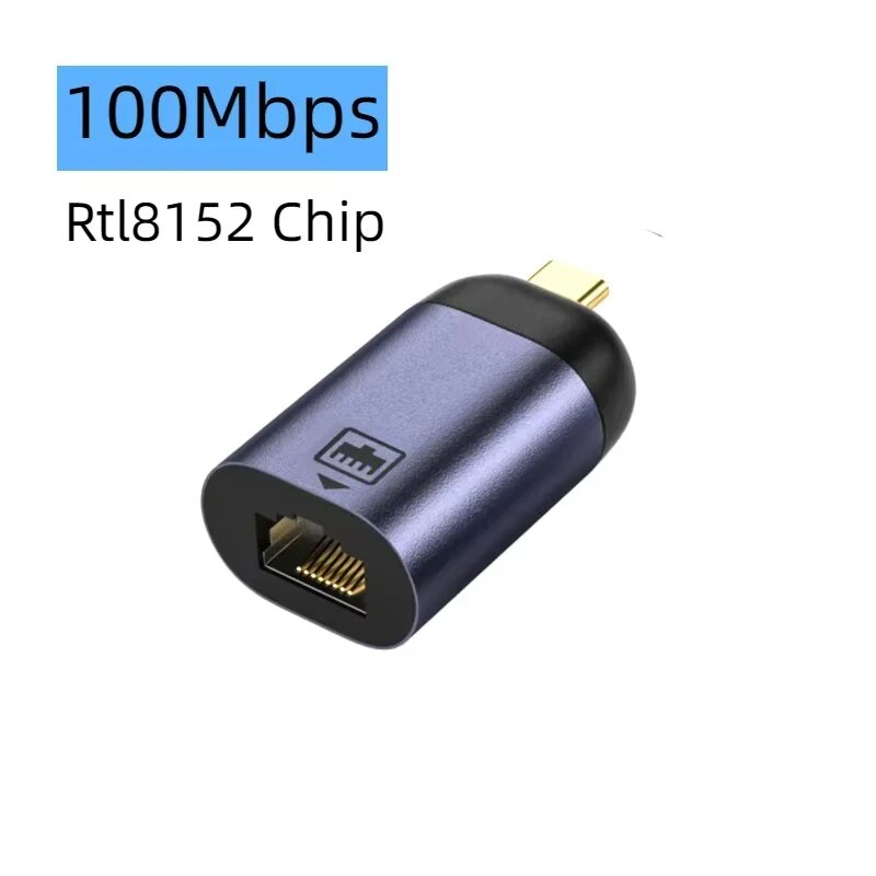 Ethernet-адаптер nku USB C 2.5G to 100Mbps Ethernet