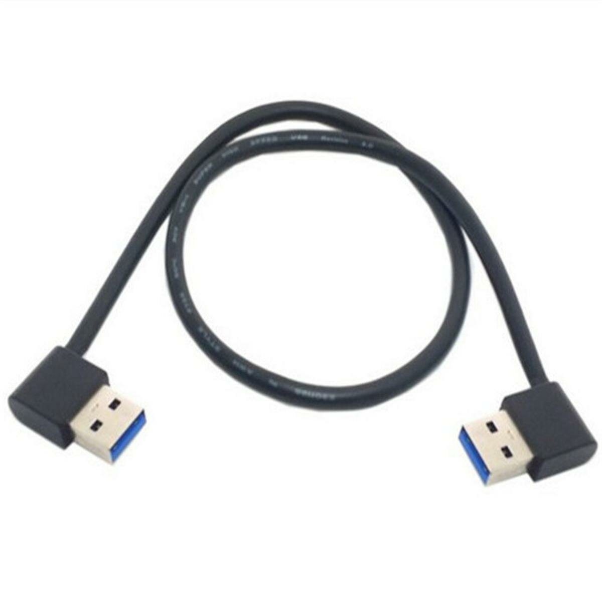 USB3.0 USB 3.0 Тип A Мужской 90 градусов Удлинительный кабель с левым углом в правый угол Прямое соединение 50 см 0,5 м