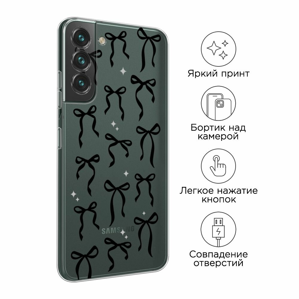 Чехол на Samsung Galaxy S22 + / Самсунг Галакси S22 Плюс с принтом "Black bows", прозрачный — фото 1