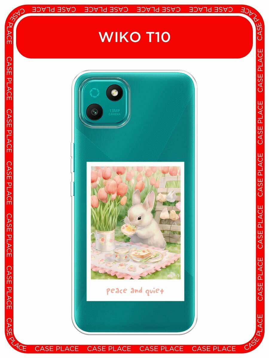 Чехол на Wiko T10 / Вико Т10 с принтом "Кролик на пикнике", прозрачный