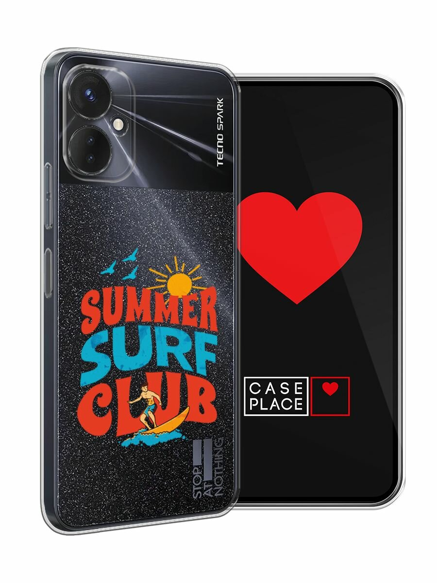 Чехол на Tecno Spark 9 Pro / Техно Спарк 9 Про с принтом "Summer surf club", прозрачный — фото 1
