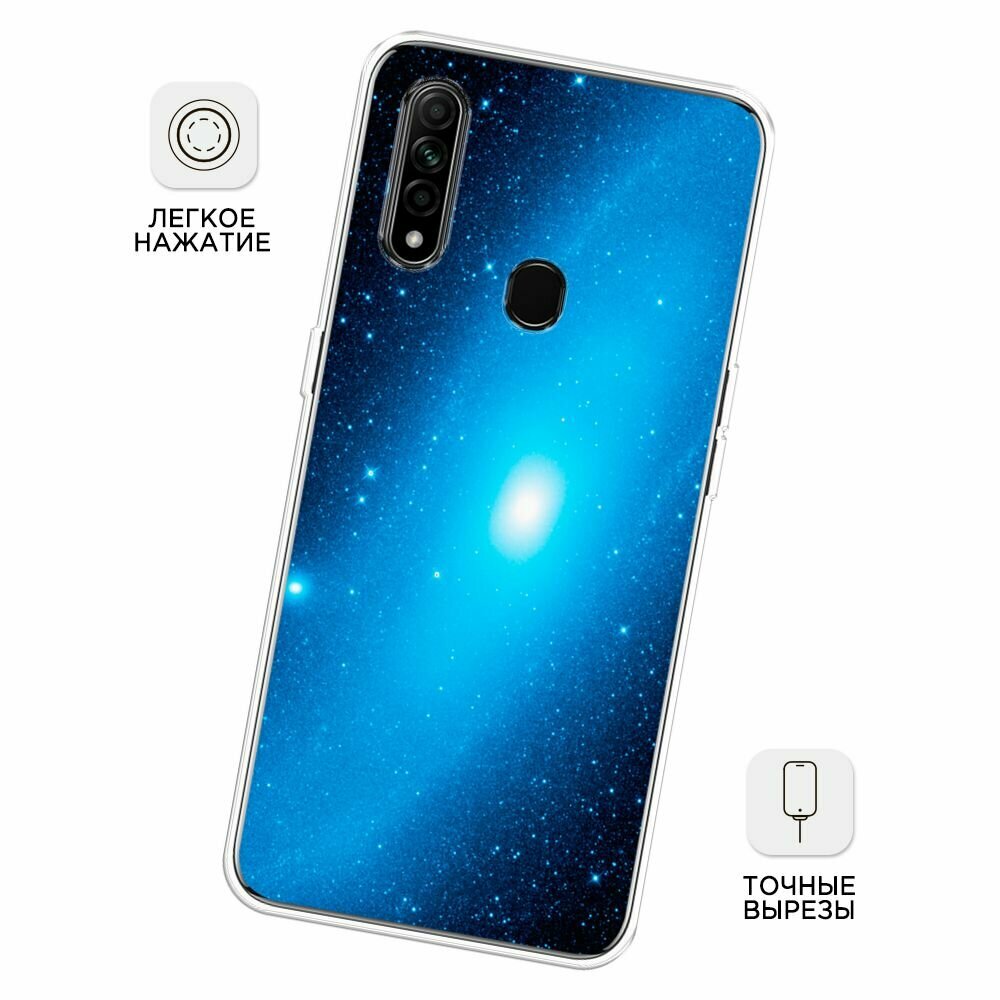 Силиконовый чехол на Oppo A31 / Оппо А31 с принтом "Космос 1" — фото 1