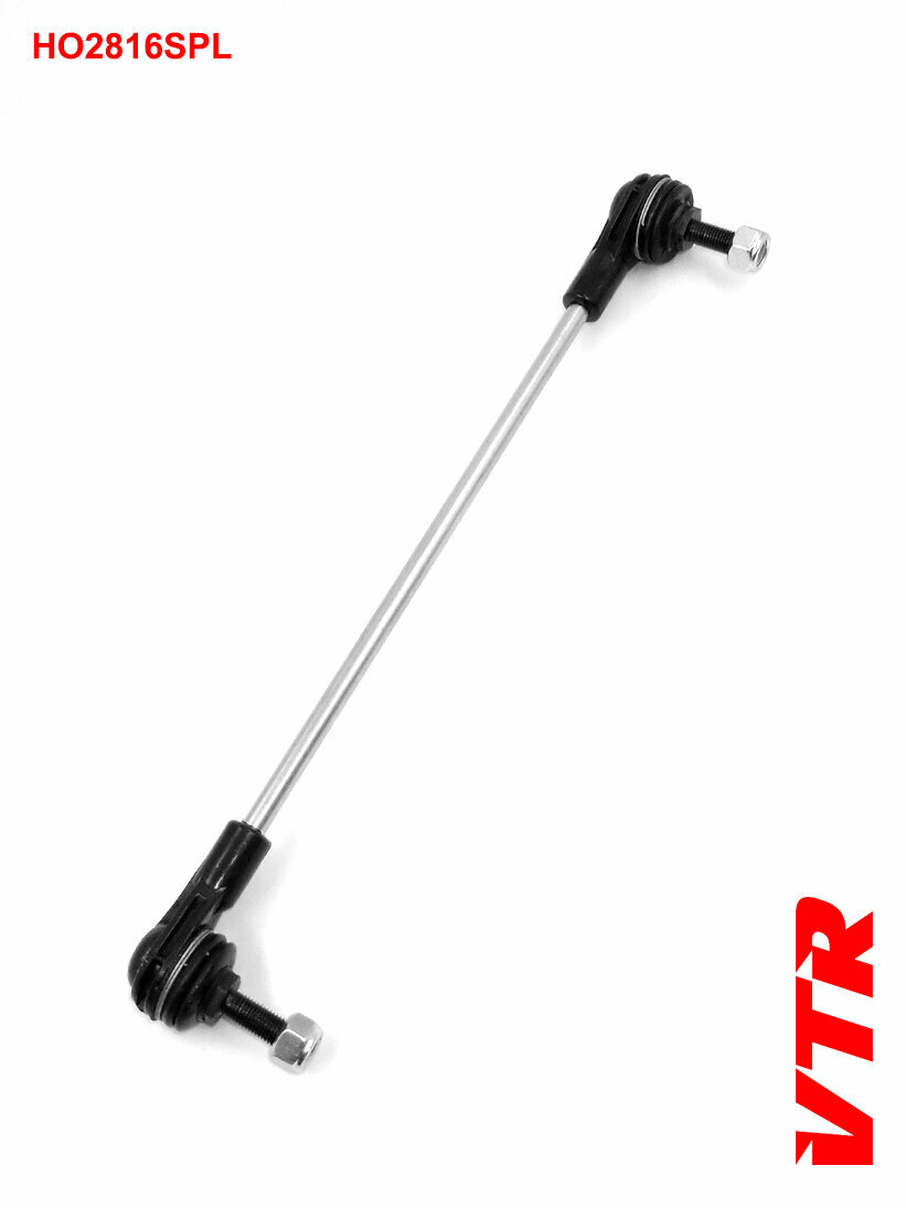 Тяга стабилизатора передней подвески, левая для HONDA, HO2816SPL, VTR