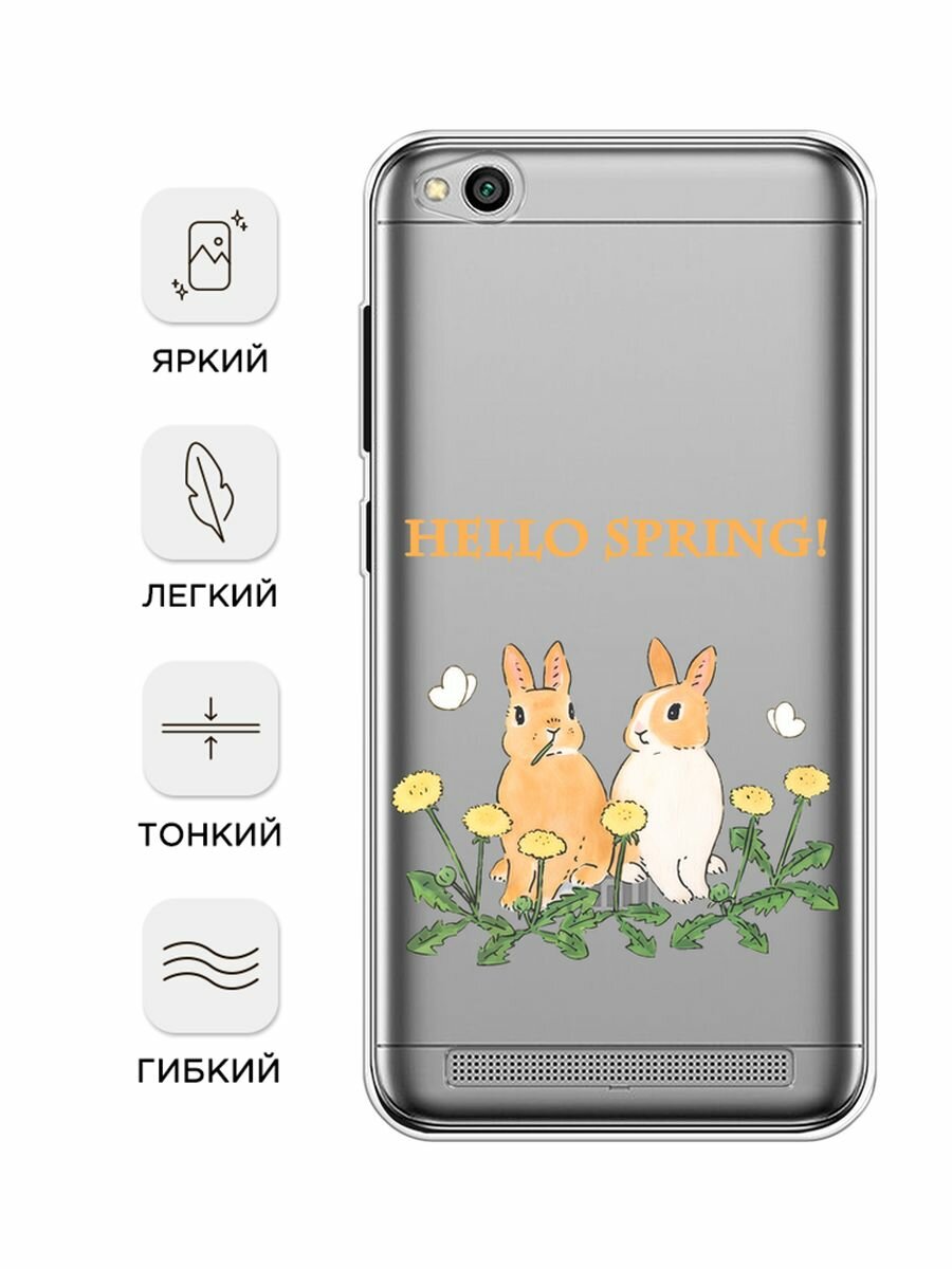 Чехол на Xiaomi Redmi 5A / Сяоми Редми 5а с принтом "Весенние кролики", прозрачный — фото 1