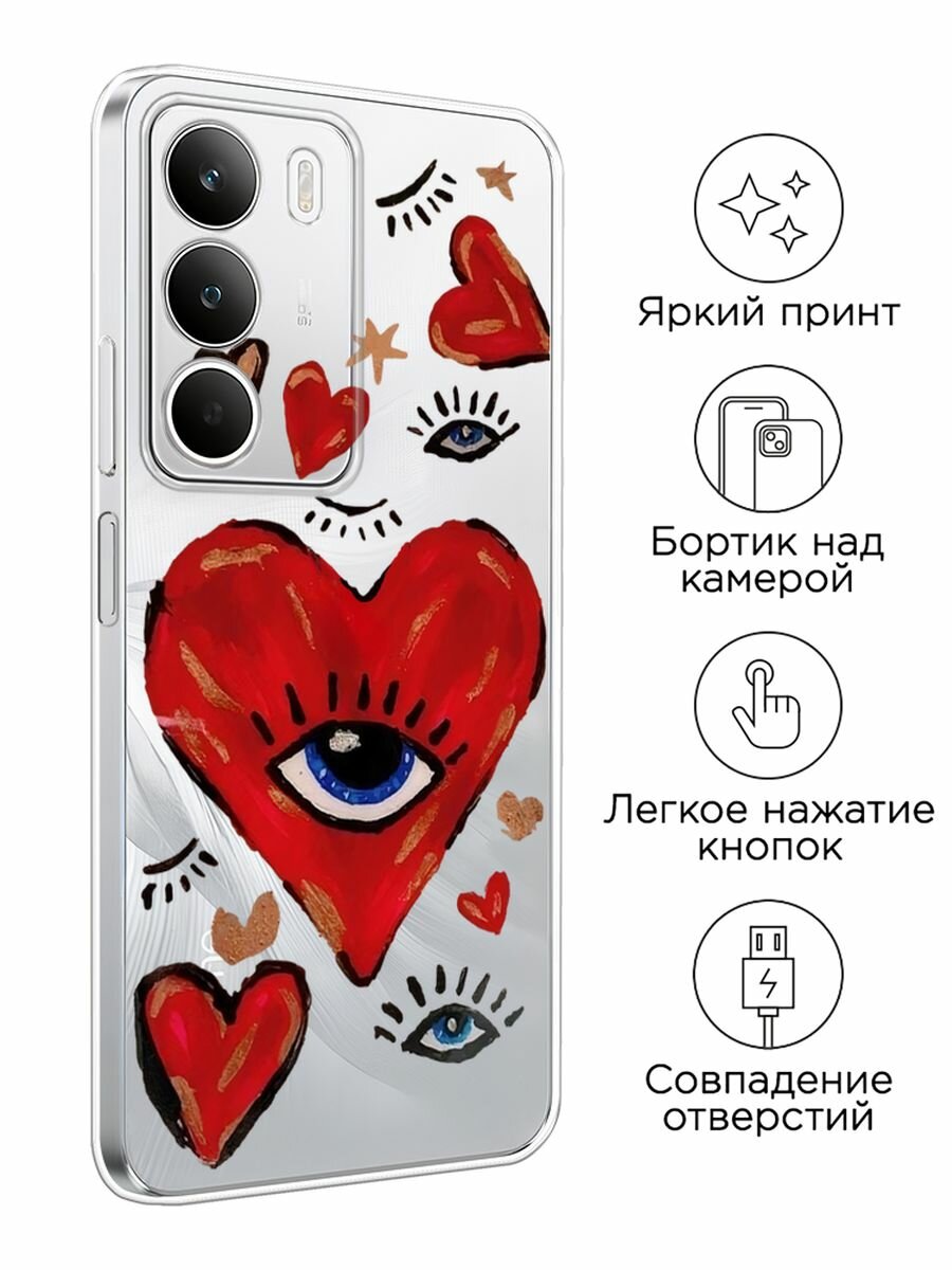 Чехол на Realme C71/P3 Lite 4G / Реалми С71/P3 Лайт 4G с принтом "Нарисованные гуашью сердца", прозрачный — фото 1