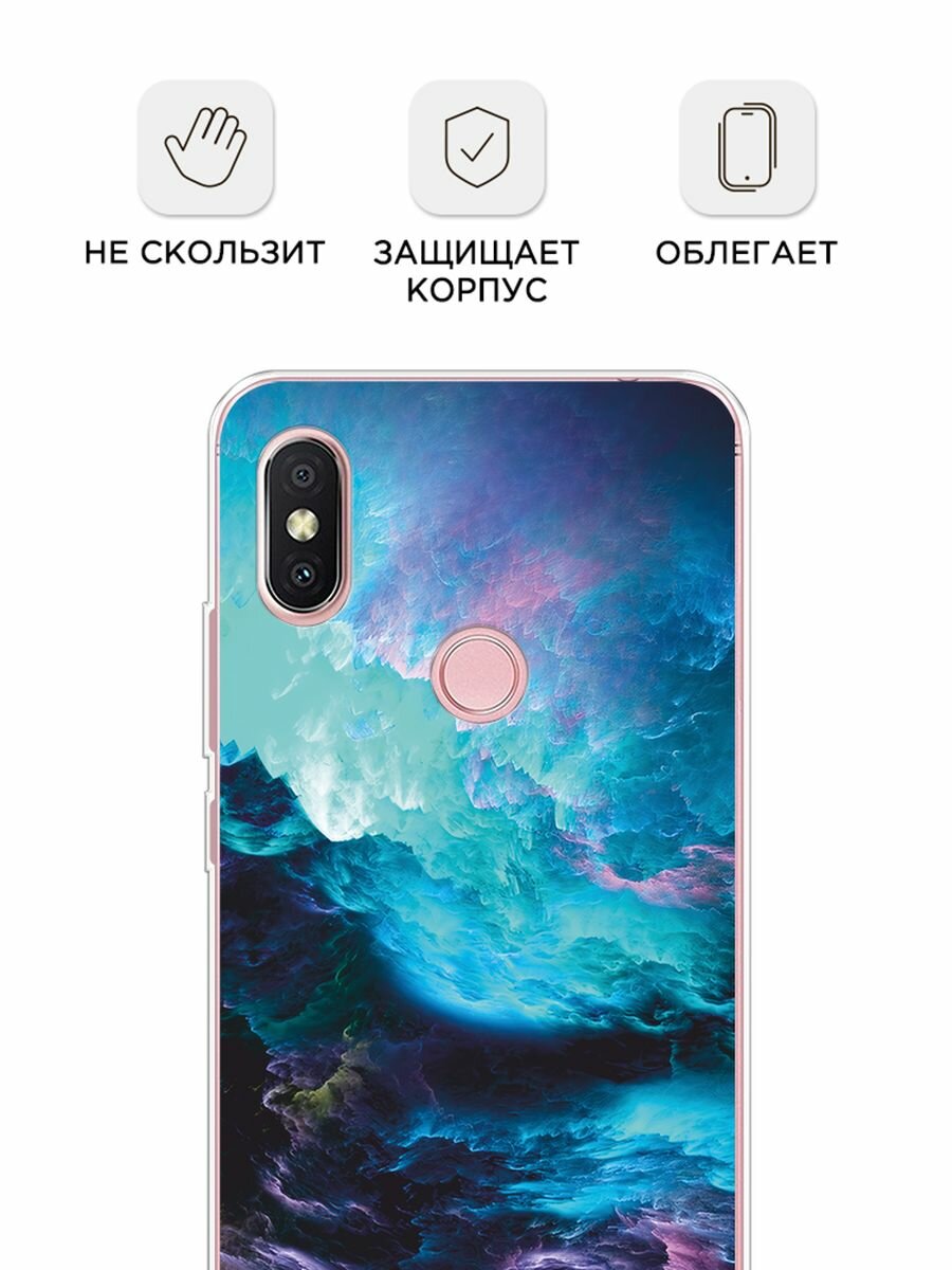 Чехол на Xiaomi Redmi S2 (Redmi Y2) / Сяоми Редми С2 (Редми Y2) с принтом "Бирюзовое небо" — фото 1