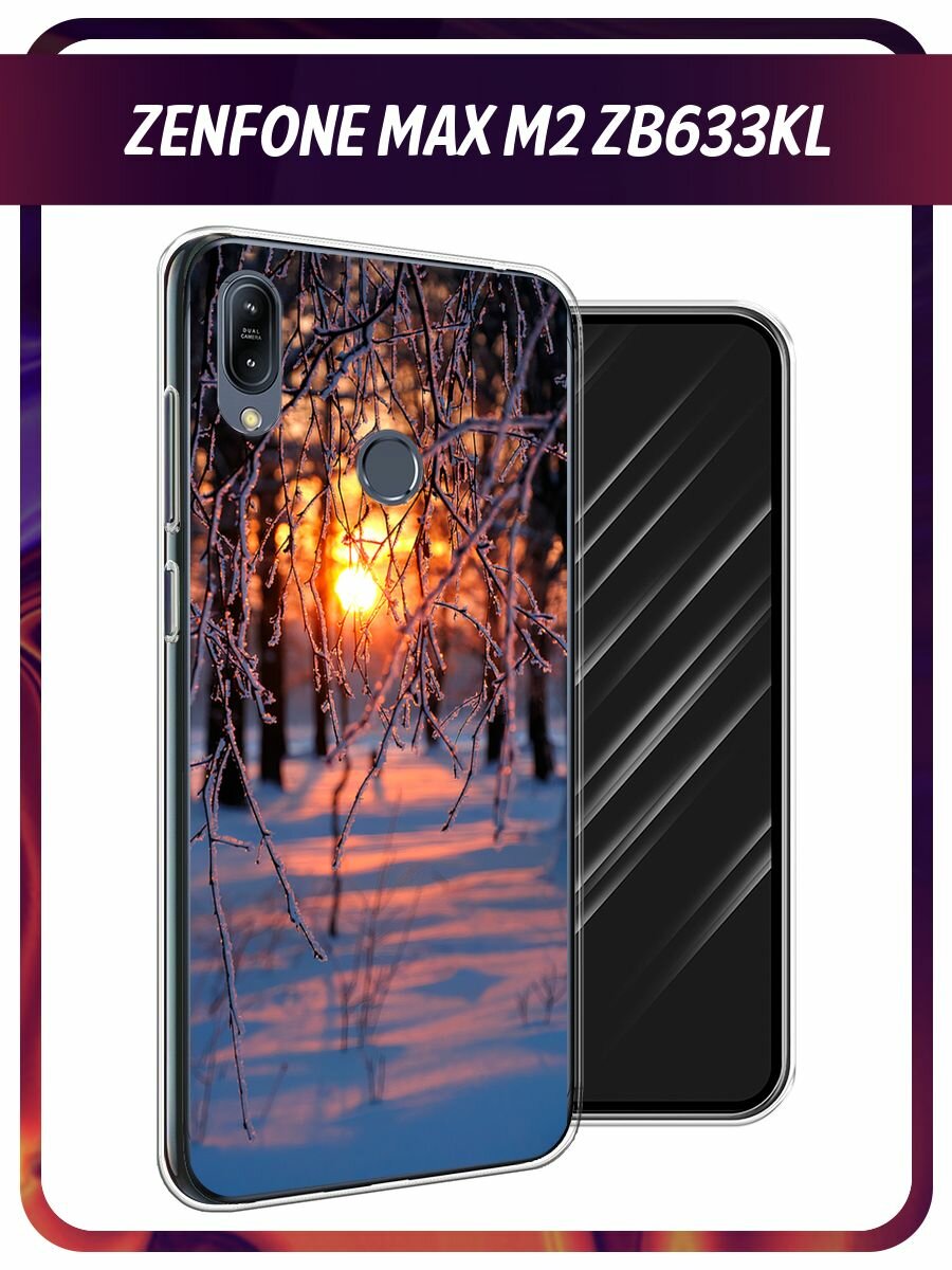 Чехол на Asus Zenfone Max M2 ZB633KL / Асус Зенфон Макс М2 ZB633KL с принтом Зима 7