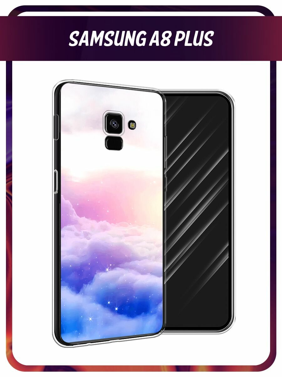 Чехол на Samsung Galaxy A8 + / Самсунг Галакси А8 Плюс 2018 с принтом "Небеса"