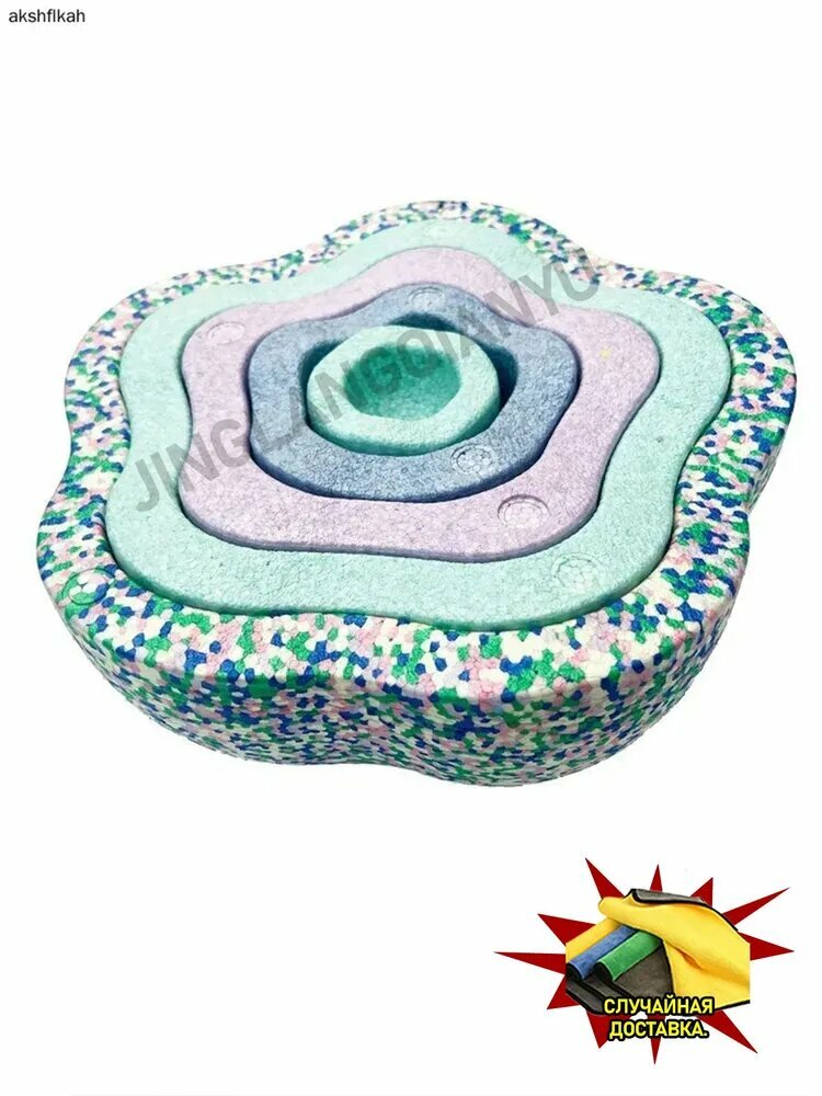 Балансир-Набор из 5 частей