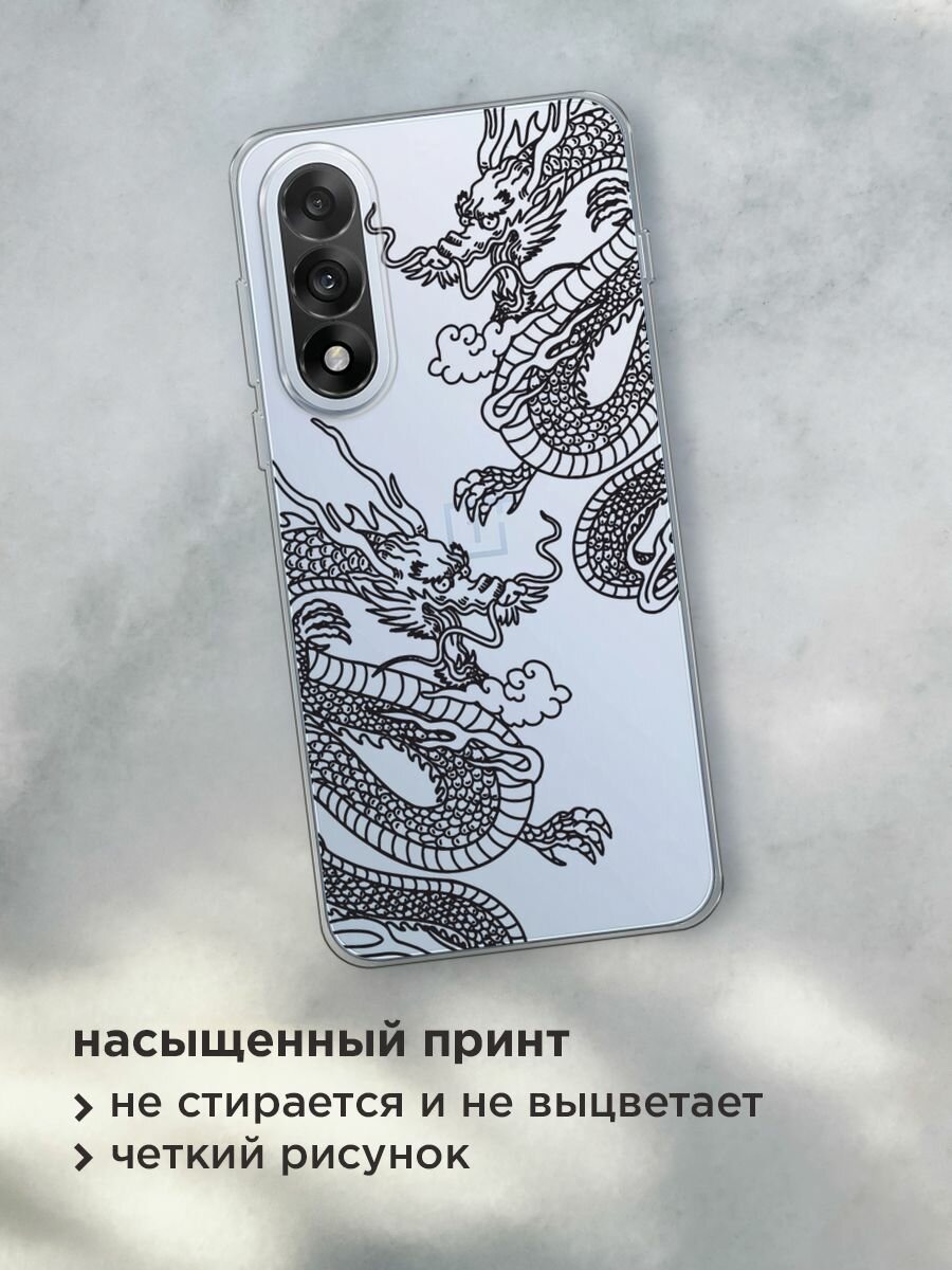 Чехол на OnePlus Nord 5 / Ван Плас Норд 5 с принтом "Два китайских дракона", прозрачный — фото 1
