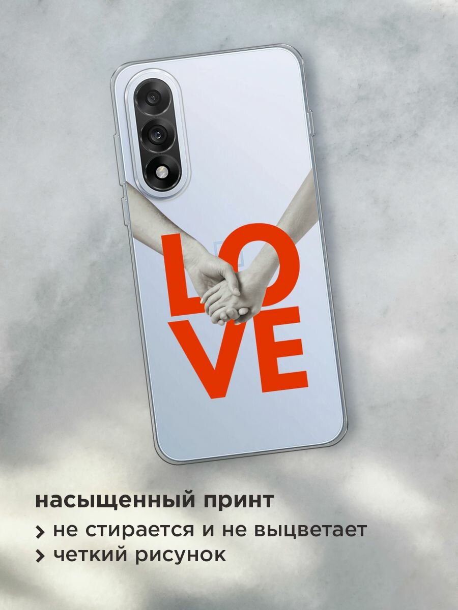 Чехол на OnePlus Nord 5 / Ван Плас Норд 5 с принтом "Love holding hands - 14 февраля", прозрачный — фото 1