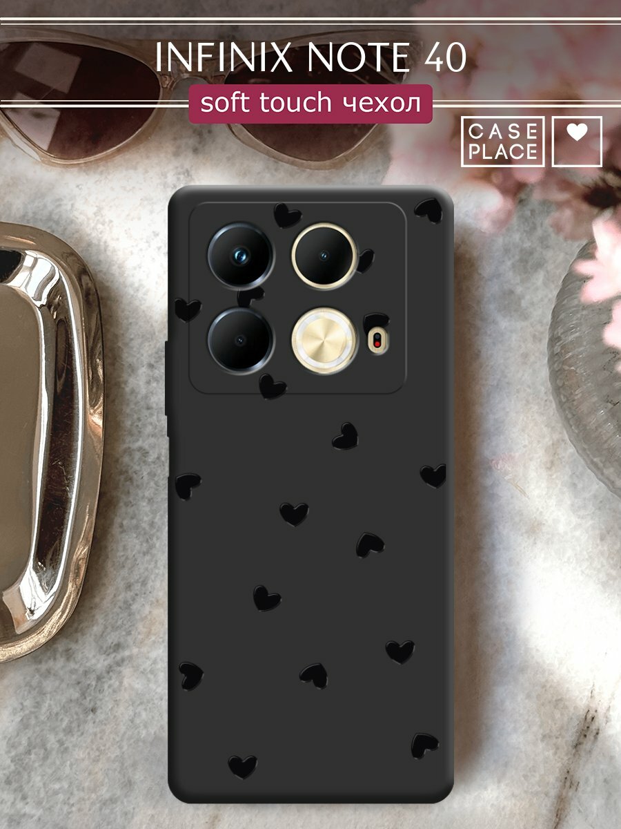 Чехол на Infinix Note 40 / Инфиникс Нот 40 с принтом "Россыпь сердечек"