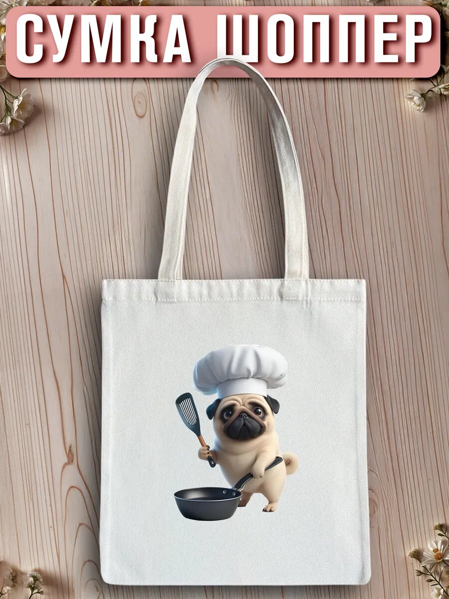 Сумка шоппер SHOP397