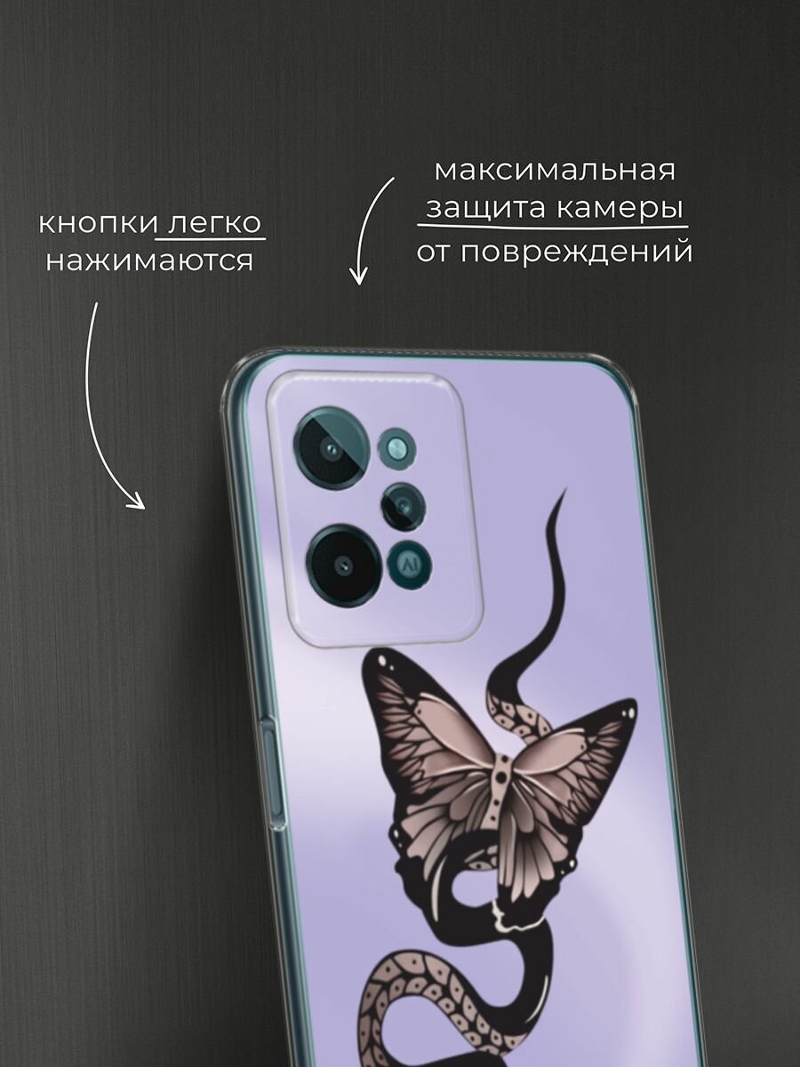 Силиконовый чехол на Realme C31 / Реалми C31 с принтом "Змеебабочка 1" — фото 1