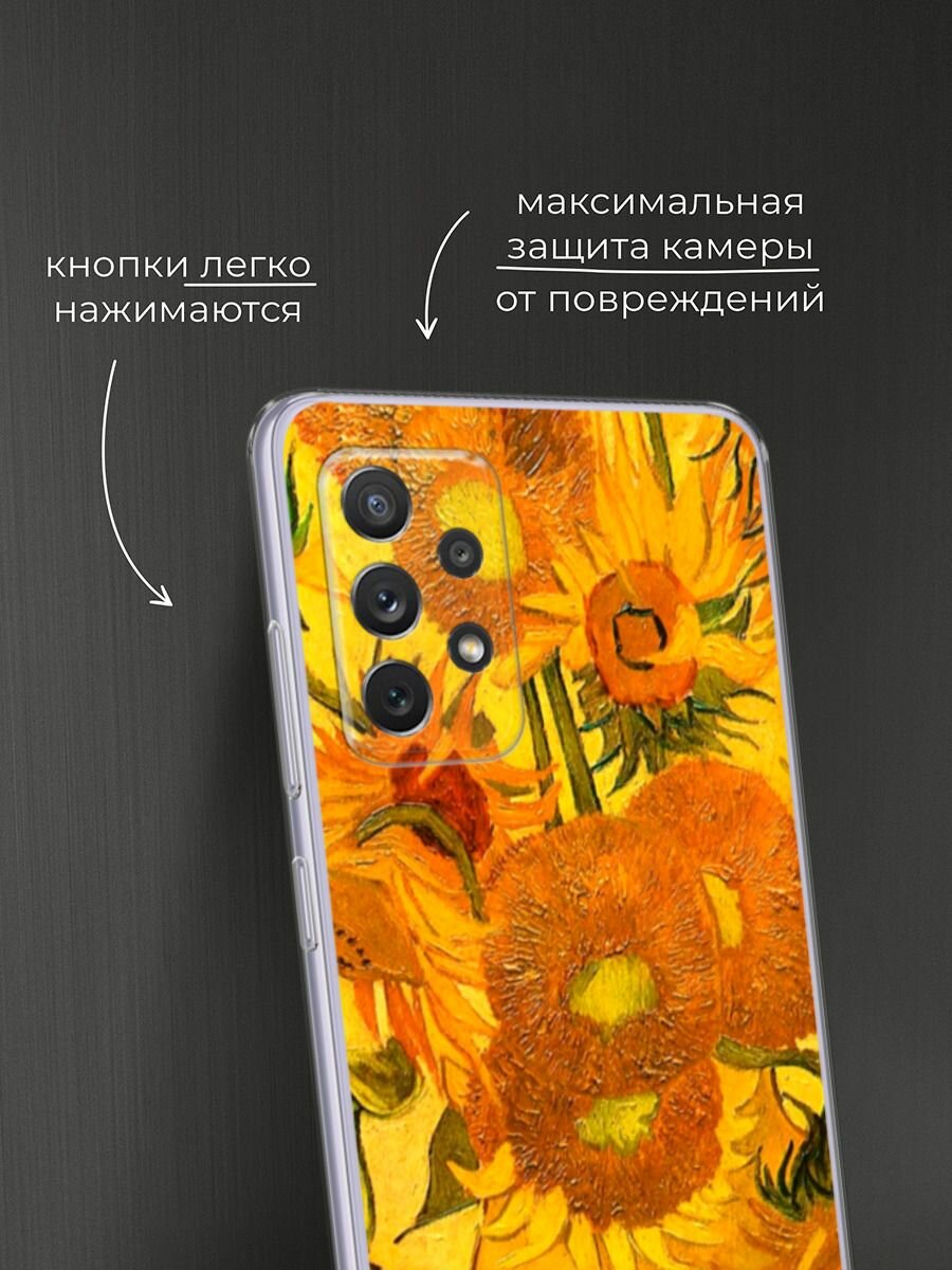 Чехол на Samsung Galaxy A73 / Самсунг Галакси А73 с принтом "Оранжевые подсолнухи" — фото 1
