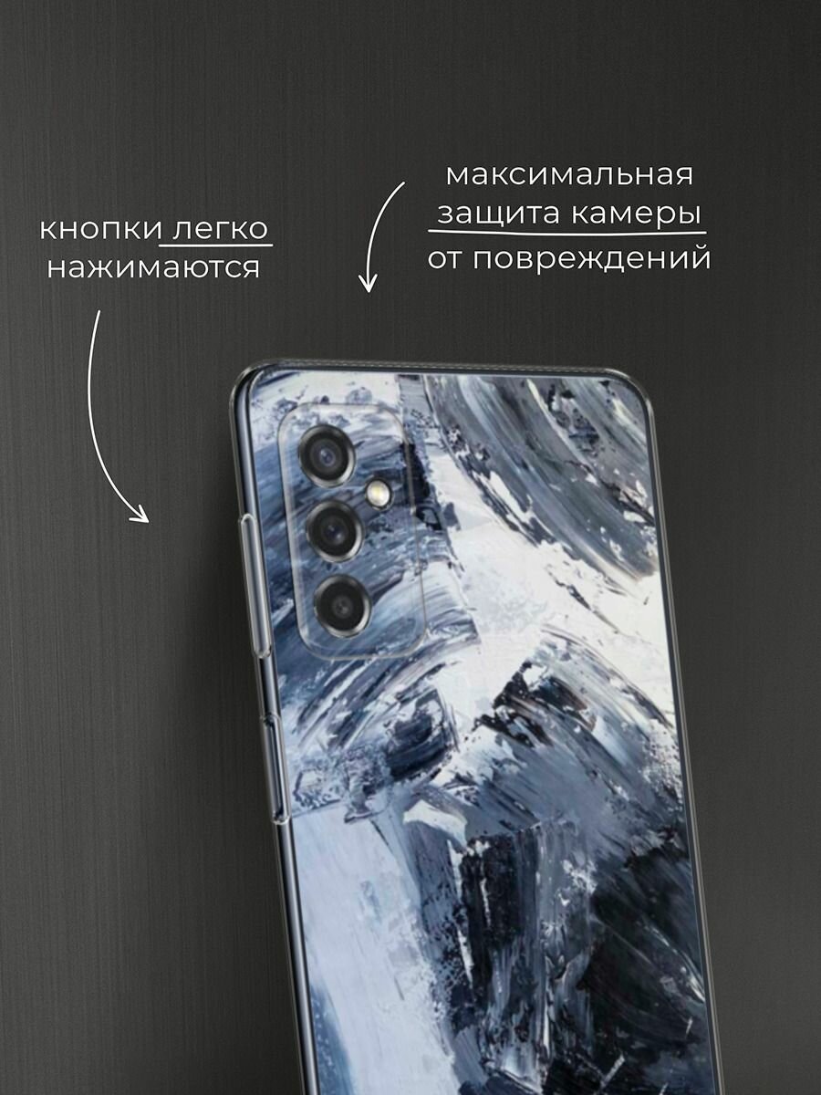 Чехол на Samsung Galaxy M52 / Самсунг Галакси M52 с принтом "Абстракция живопись" — фото 1