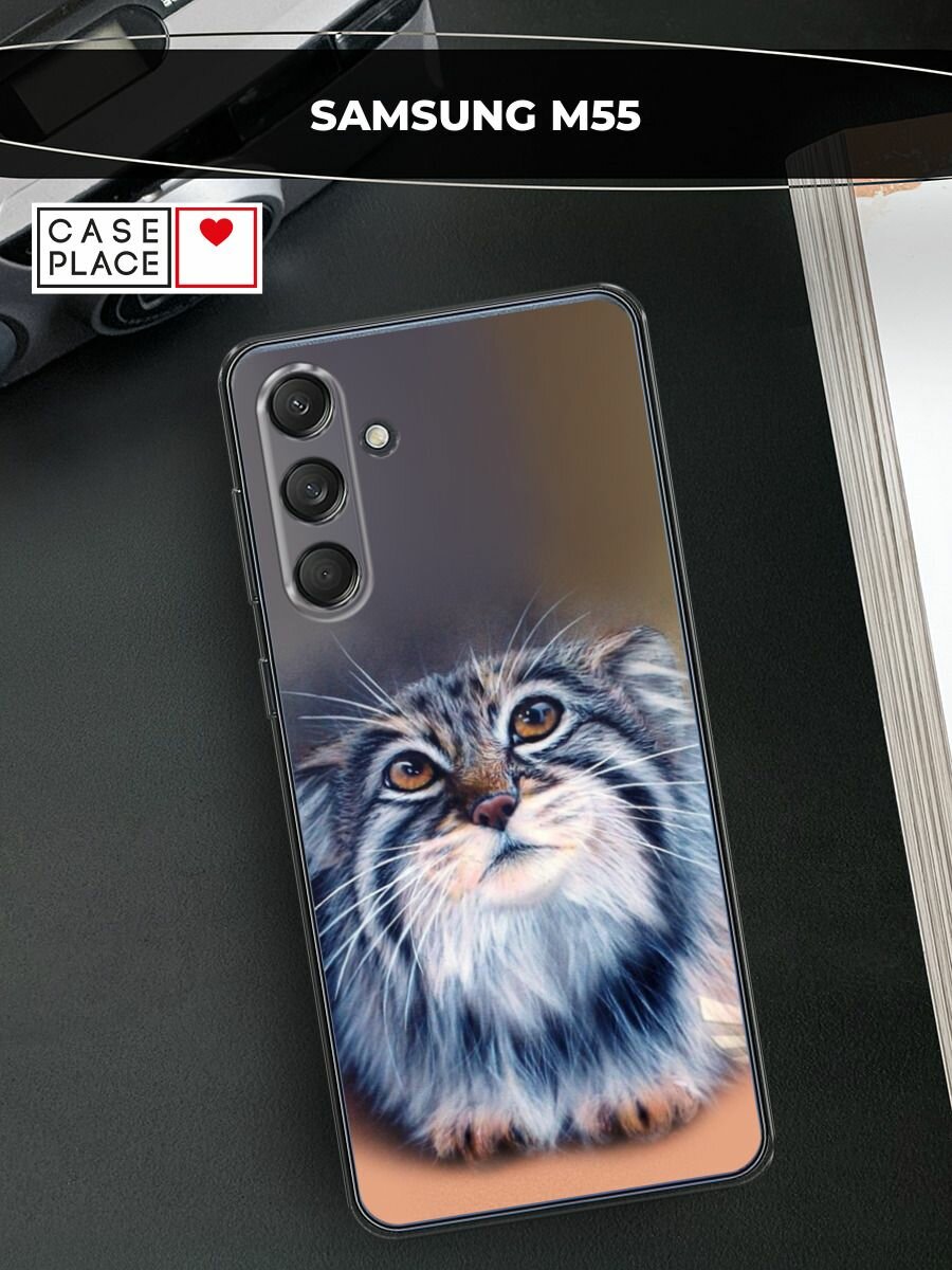 Чехол на Samsung Galaxy M55 / Самсунг M55 с принтом "Кот манул 2"