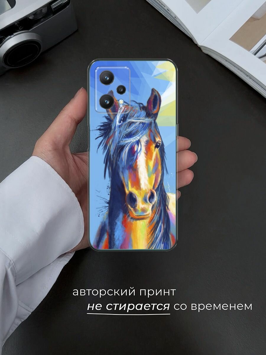 Силиконовый чехол на Realme 9 5G / Реалми 9 5G с принтом "Лошадь арт 3" — фото 1