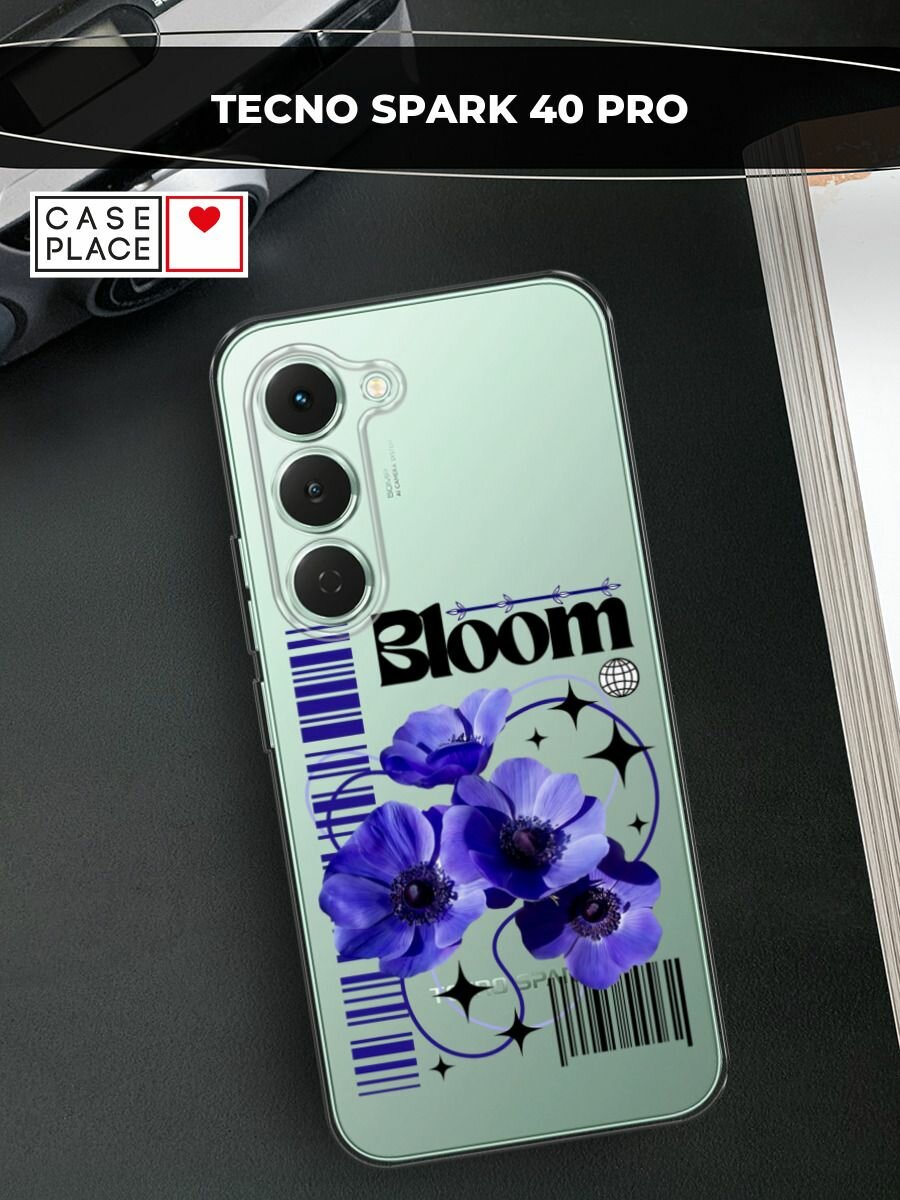 Чехол на Tecno Spark 40 Pro / Текно Спарк 40 Про с принтом "Завораживающие анемоны", прозрачный