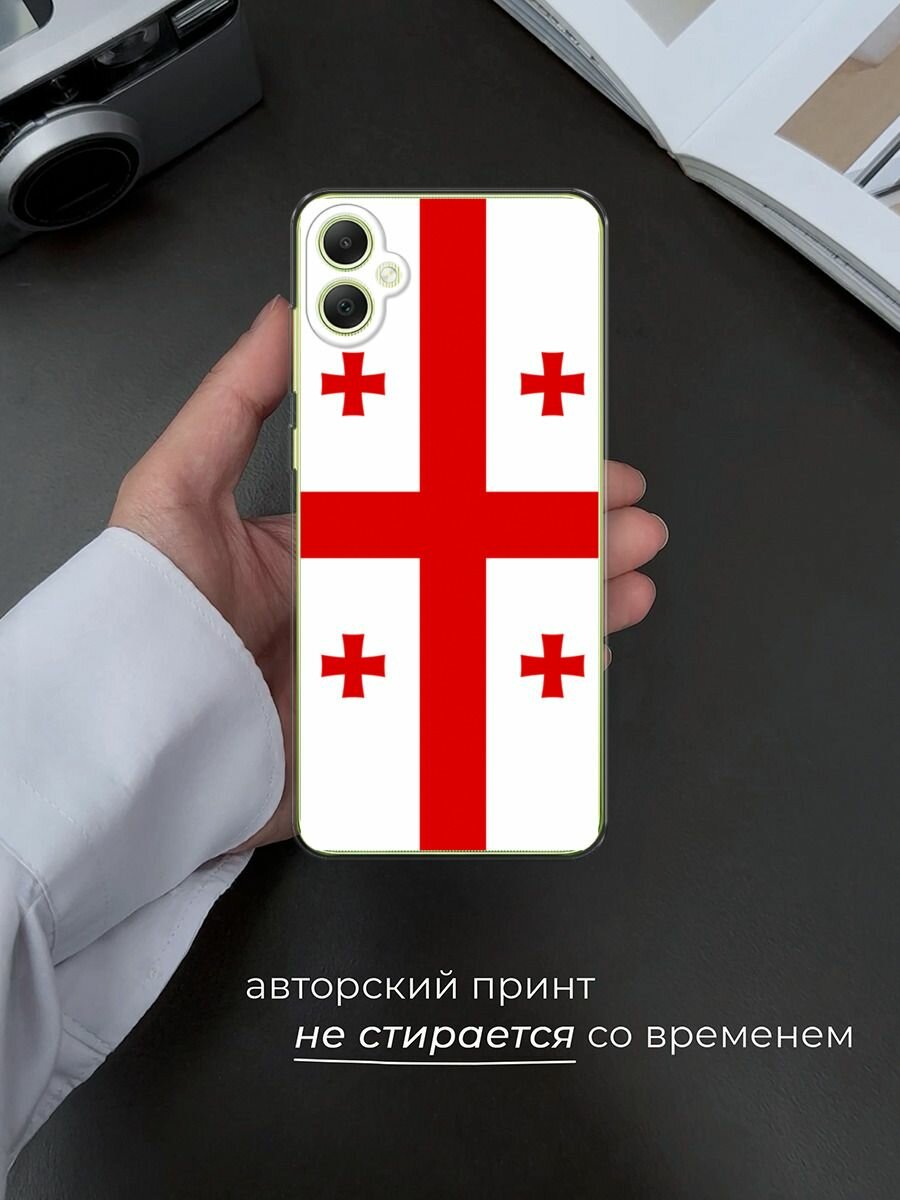 Чехол на Samsung Galaxy A05 / Самсунг Галакси A05 с принтом "Флаг Грузии" — фото 1