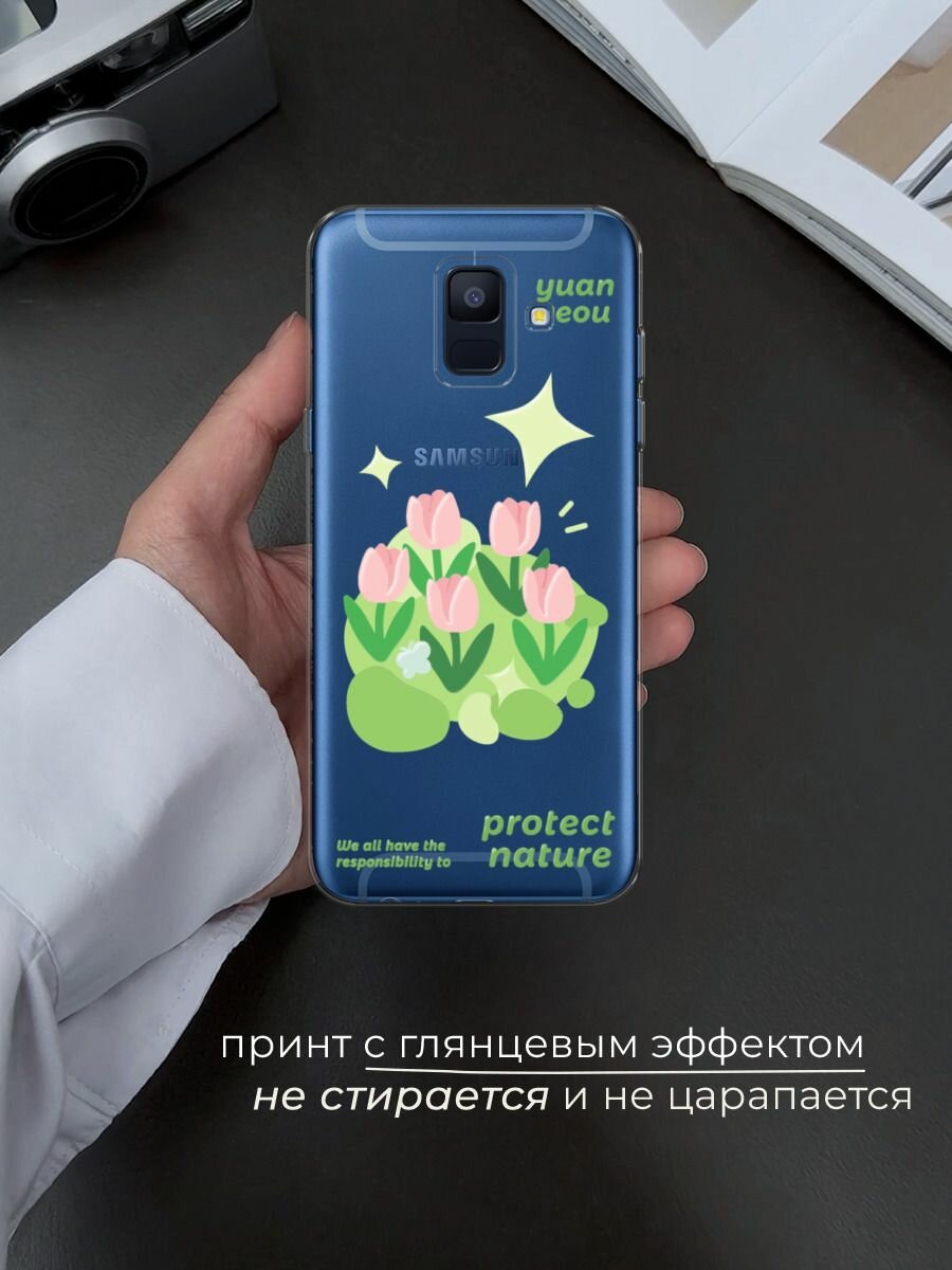 Чехол на Samsung Galaxy A6 / Самсунг Галакси А6 с принтом "Protect nature" — фото 1