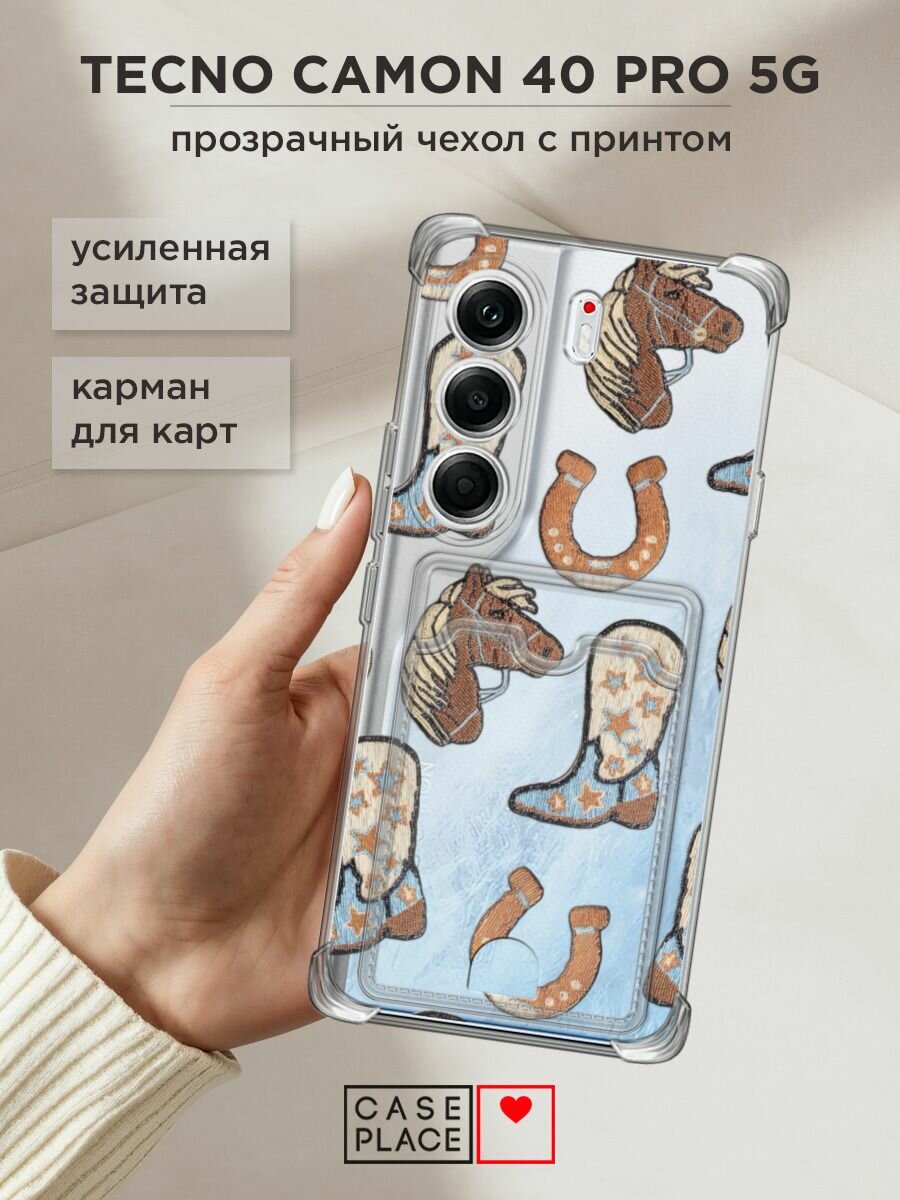 Чехол на Tecno Camon 40 Pro 5G (Текно Камон 40 Про 5G) с картой и принтом "Конь, подкова и сапог"