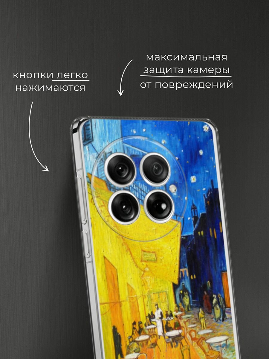 Чехол на OnePlus 13 / Ван Плас 13 с принтом "Ван Гог Желтый дом" — фото 1