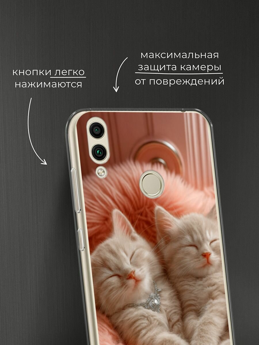 Силиконовый чехол на Honor 8C / Хонор 8С с принтом "Спящие котики" — фото 1