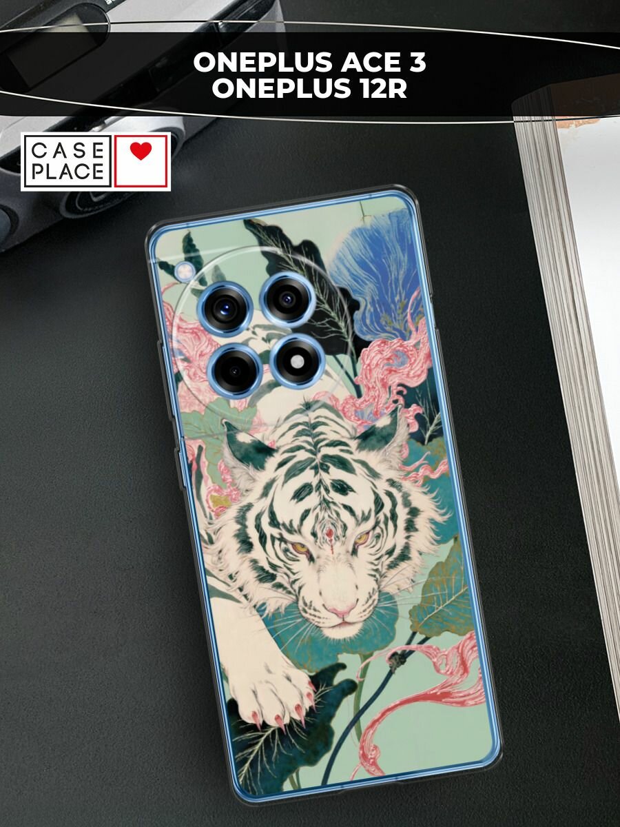 Чехол на OnePlus Ace 3/12R / Ван Плас Асе 3/12R с принтом "Охотник"