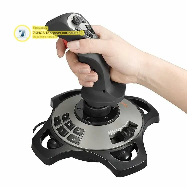 PXN-2113 PC компьютерное моделирование самолета джойстик игровой контроллер одноручный джойстик для моделирования полета
