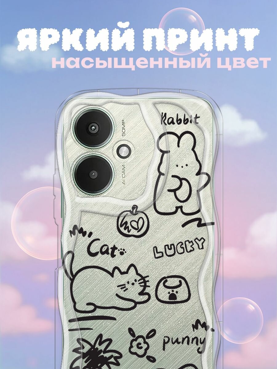Чехол на Xiaomi Redmi 13C/Poco C65 / Редми 13C/Поко C65 с принтом "Lucky animals" — фото 1