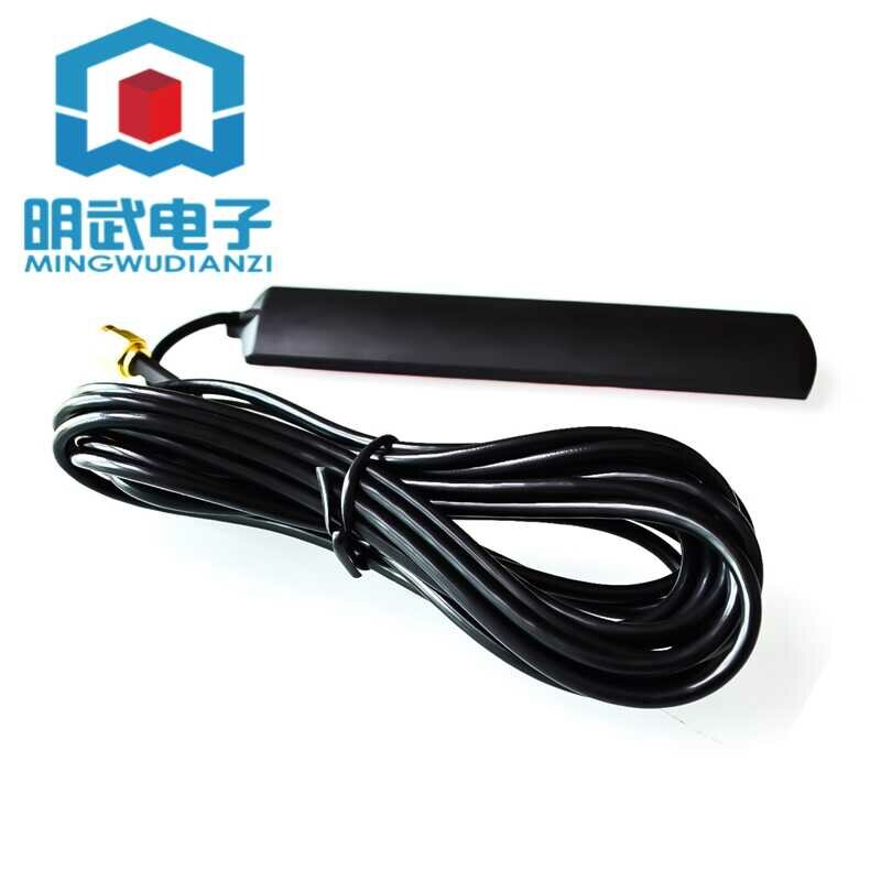 Антенна GPRS GSM SMA Male Прямая Патч-антенна 900 МГц-1800 МГц 3 М ВсенапраВленная АнтеннА