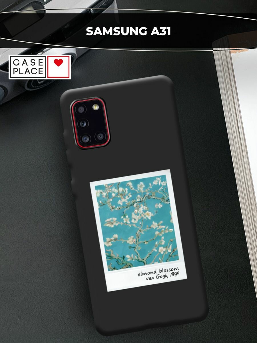 Чехол на Samsung Galaxy A31 / Самсунг А31 с принтом "Almond blosson 2"