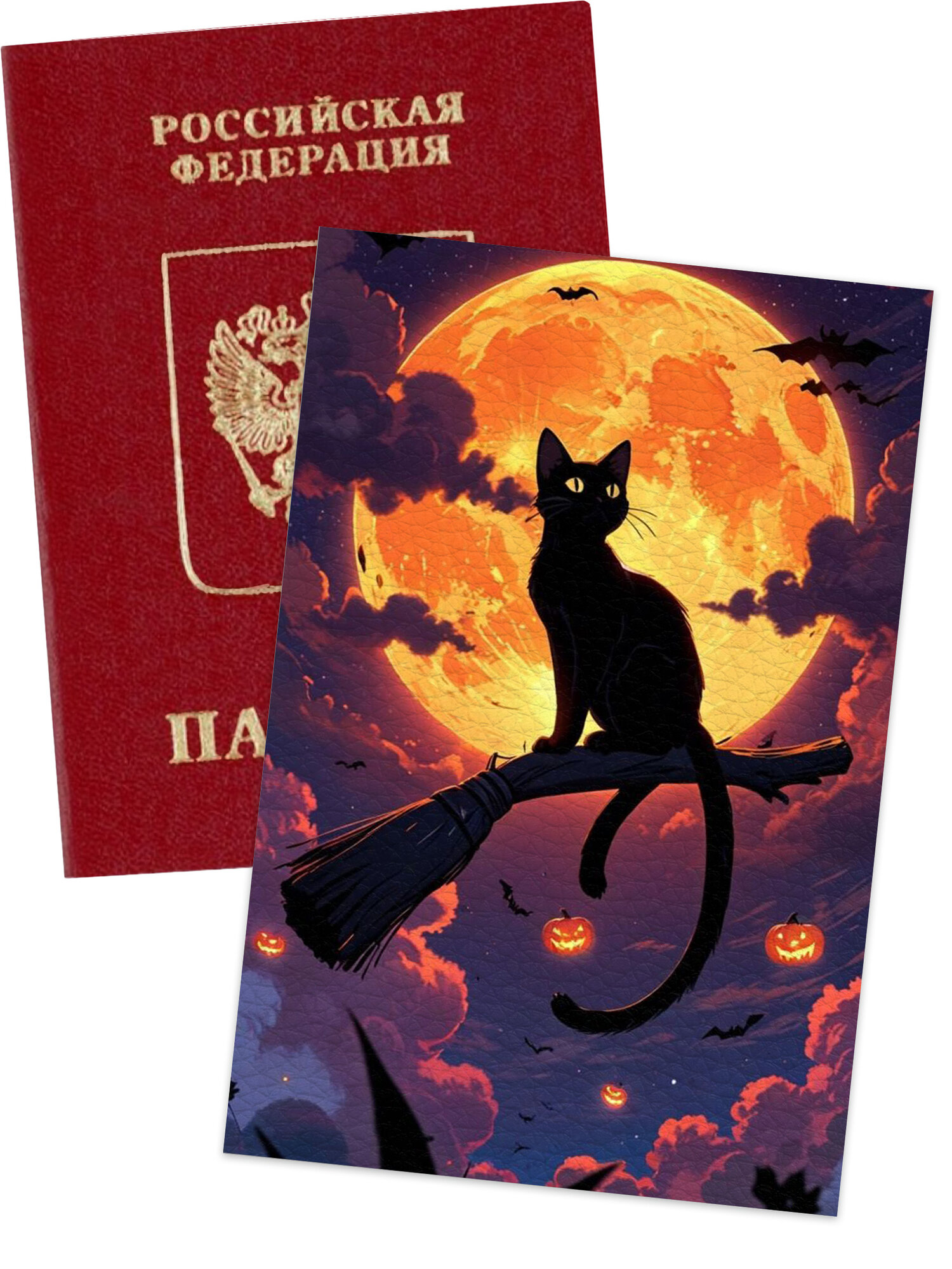 Обложка для паспорта