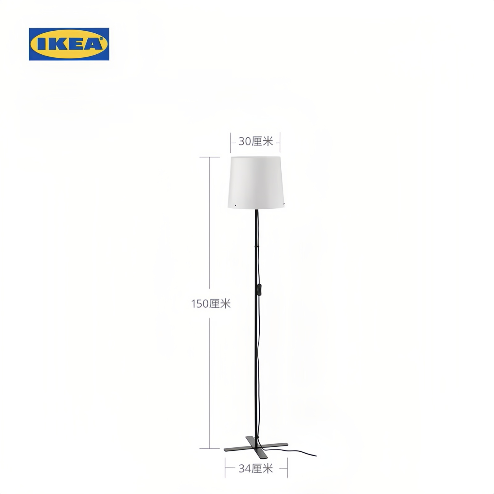 Напольная лампа IKEA Bales черного цвета для спальни и гостиной, стиль минимализм