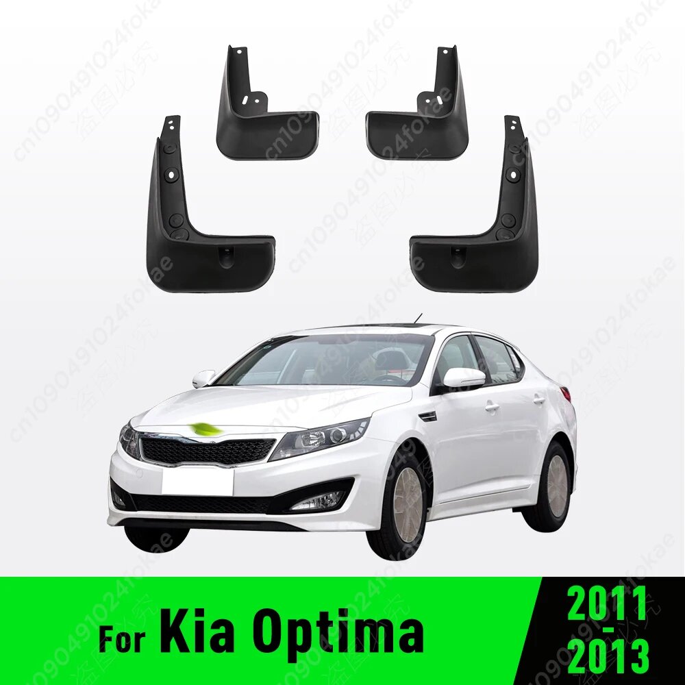 Для Kia Optima 2011 2012 2013, крыло, брызговики, брызговики, автомобильные аксессуары